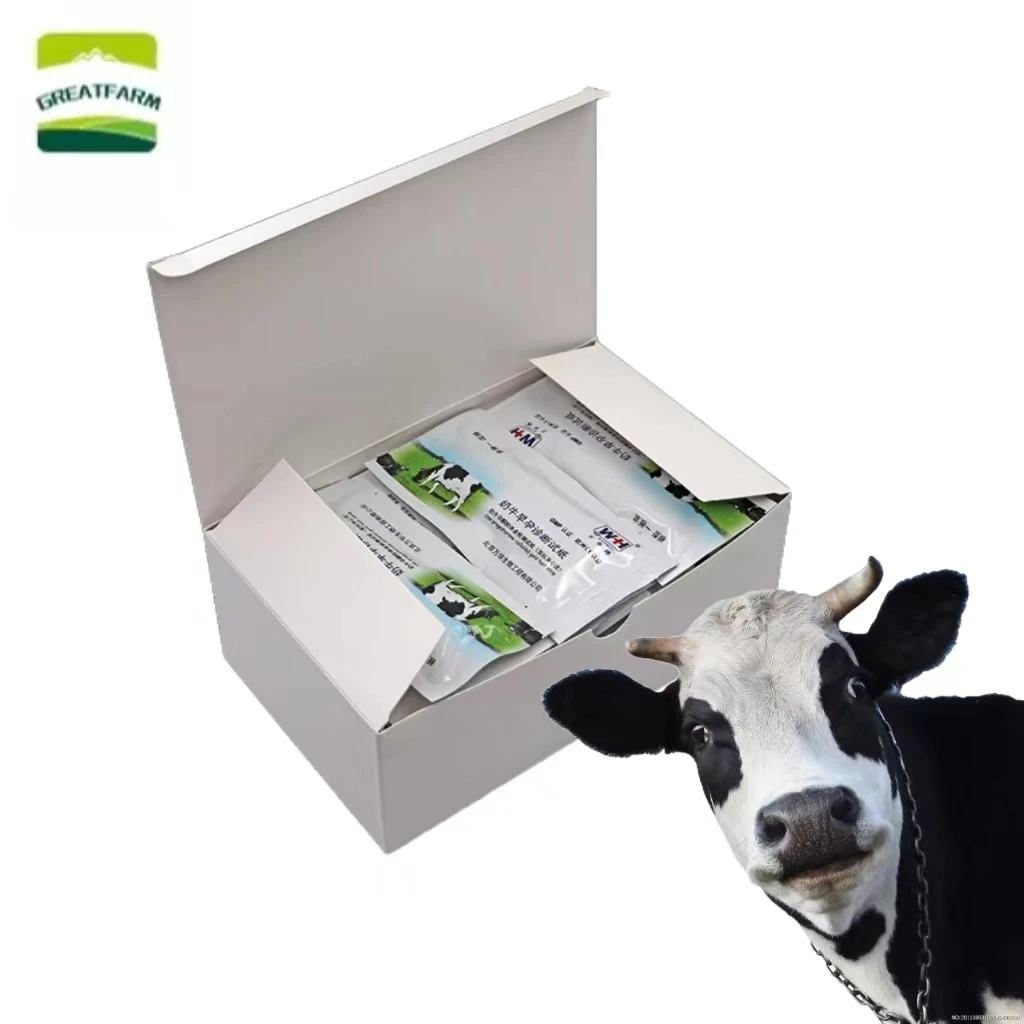 Great-Farm HCG Cow Rapid Strip Pregnancy Test Kit Veterinary Instrument ...