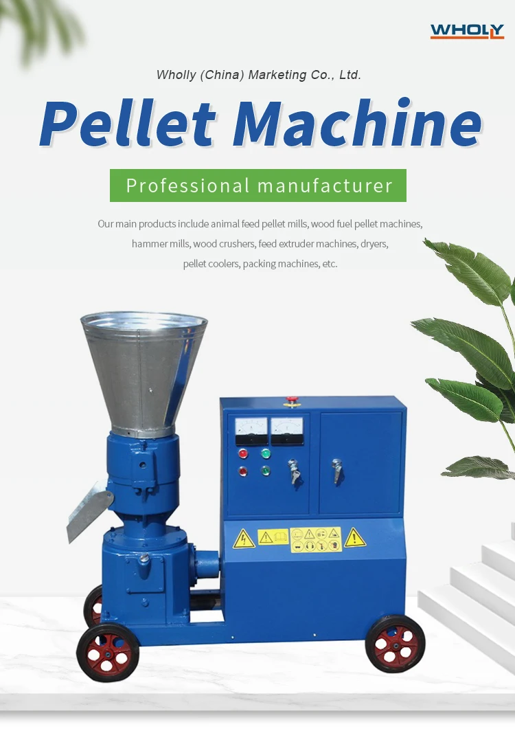 Factory Price CPM Biomass Wood Pellet Mill for Sale - High Productivity ...