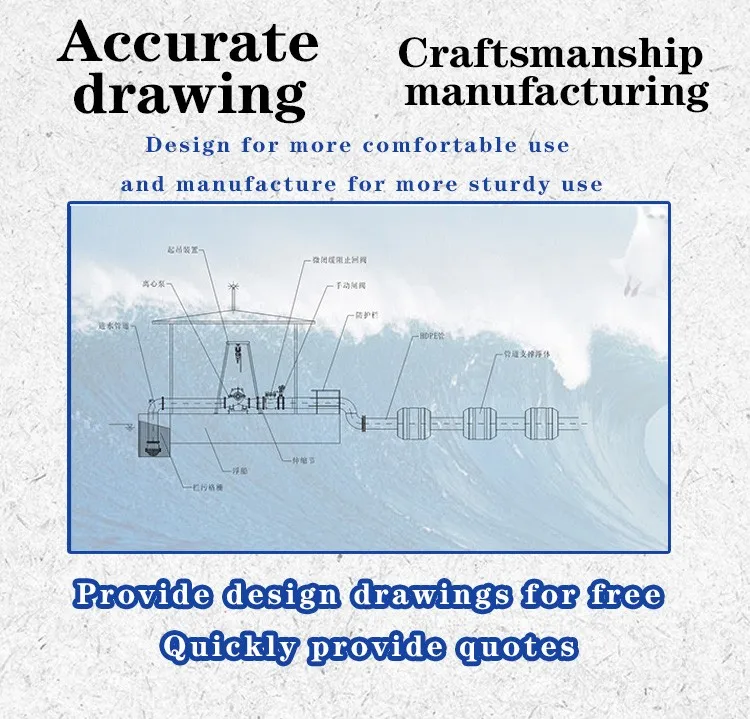 HDPE Floating Boat Water Intake Pump Station for Narrow Areas Floating ...