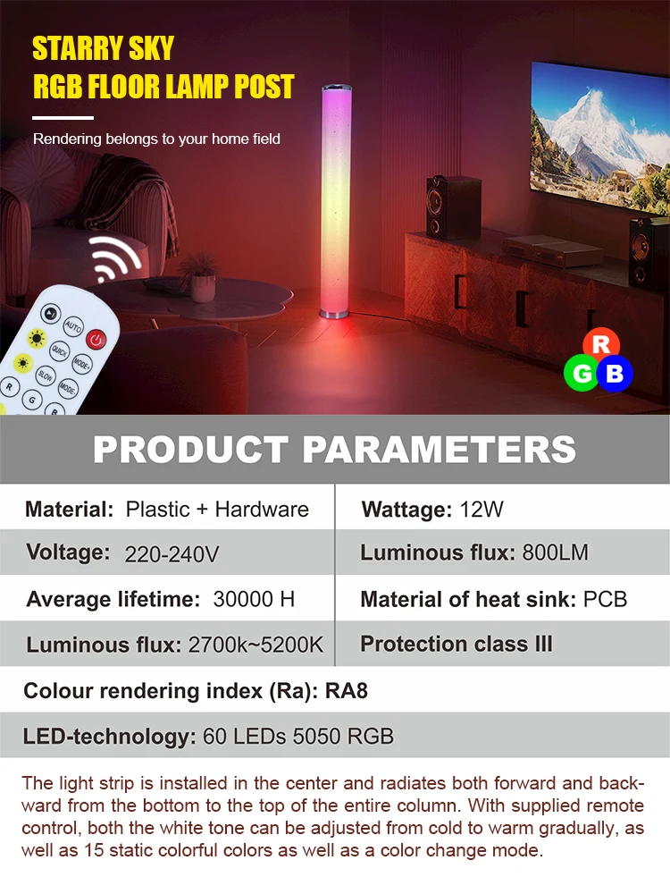 Remote Control Dimming LED Floor Lamp for Home & Hotel
