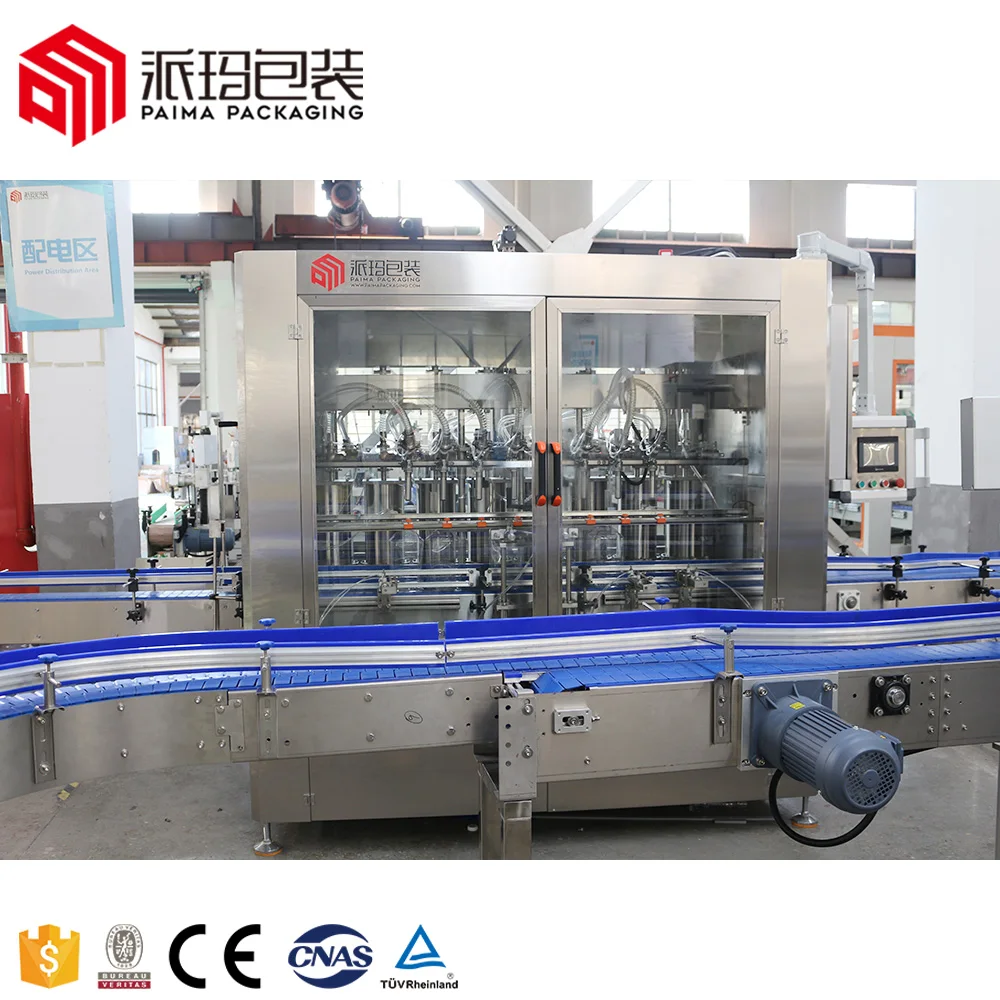 Fully Automatic Edible Cooking Oil Vegetable Olive Palm Oil Bottle ...