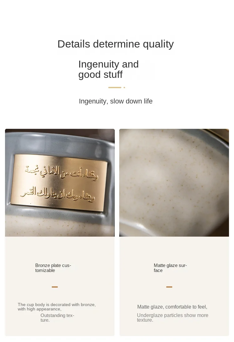 Oman Arab Emirates Kuwait Tea Mug - Handmade Custom Logo