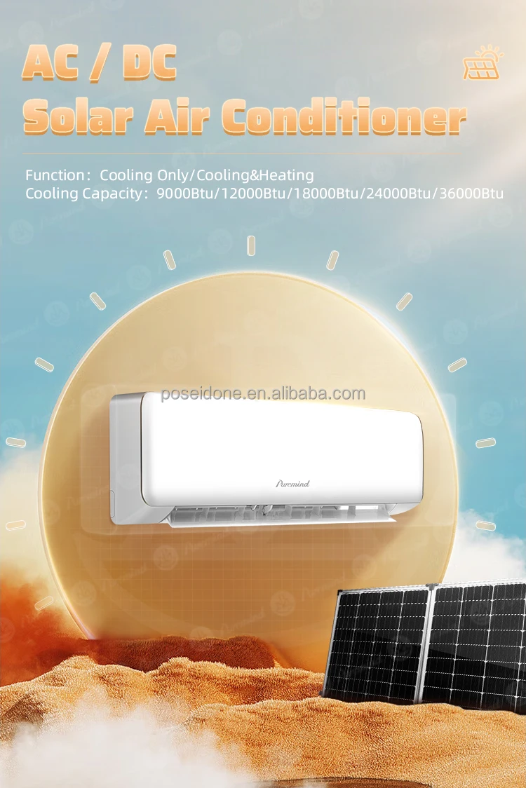 Puremind Solar Split Air Conditioners 12000btu 18000btu Hybrid Acdc ...