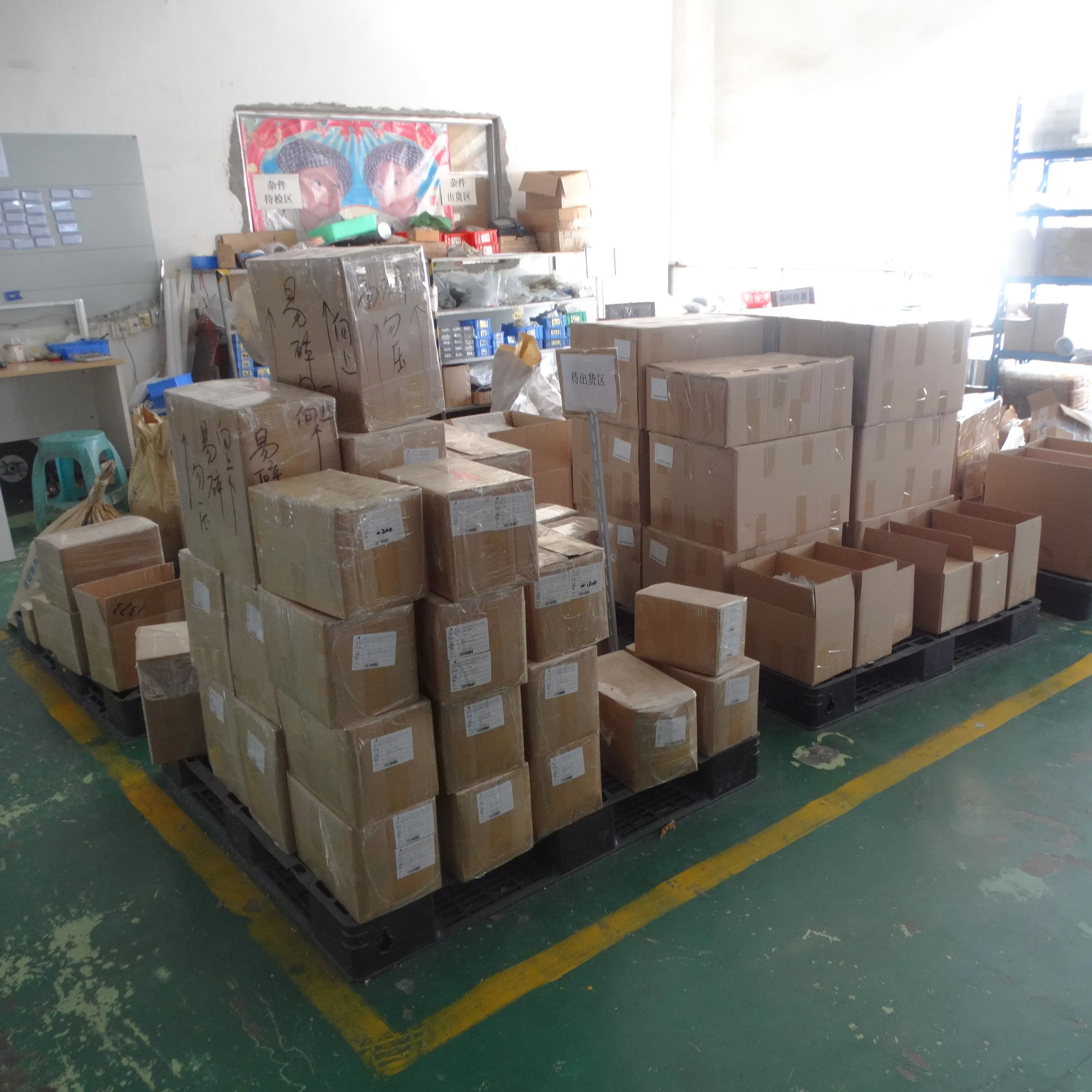 Multicam Router Wire Cut Machine Mr Light Led Torch Cnc Spare Parts ...