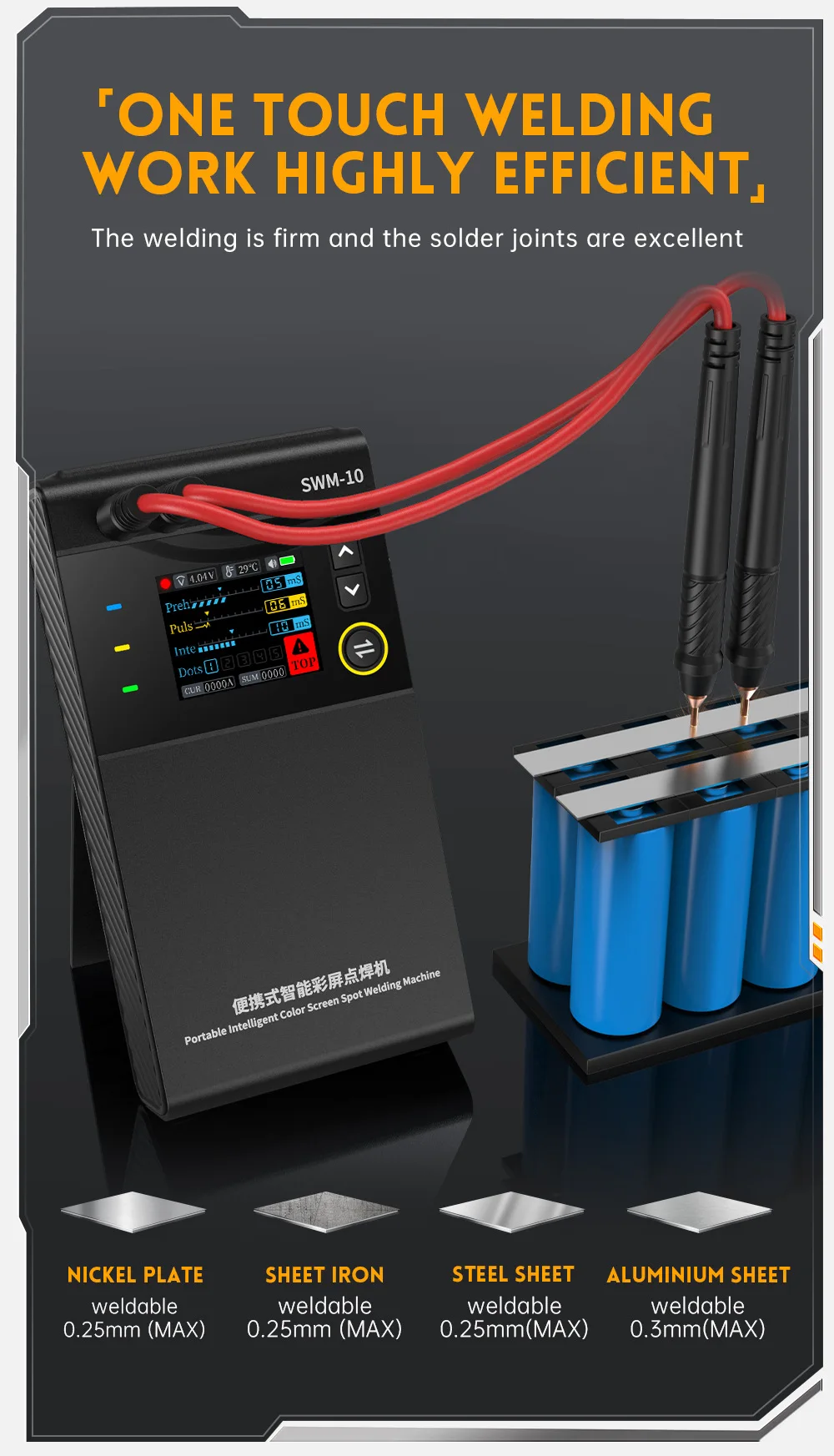 FNIRSI SWM-10 Portable Welding Machine - Efficient & Versatile