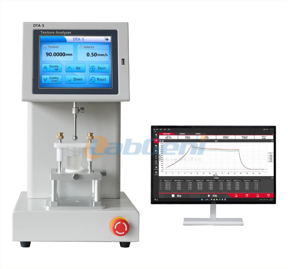 Pharmacy Gelatin Food Computer Texture Analyzer - LABGENI