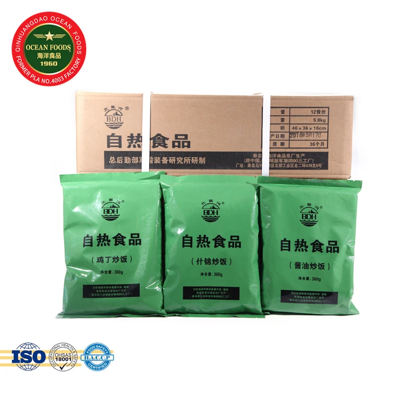 Mres Complete Mre Meal,Instant Chicken Fried Rice - Buy Mres,Complete ...