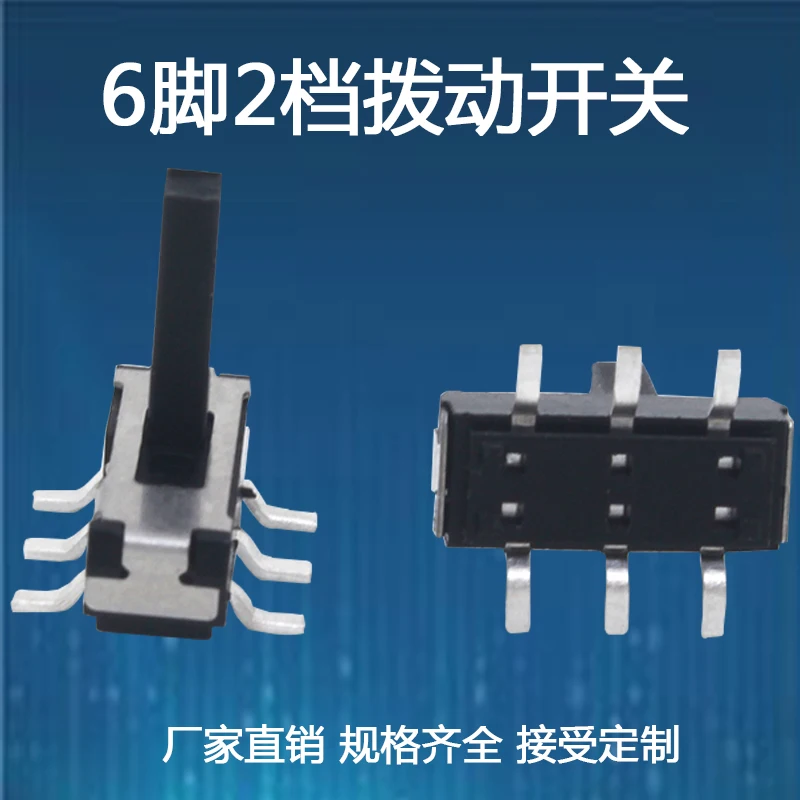 50mA PCB Terminal 6Pin Panel Mount 2P2T Mini Slide Switch Sliding Door ...
