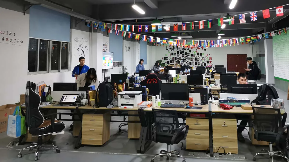 Company Overview - Zhuhai Suny Technology Co., Ltd.