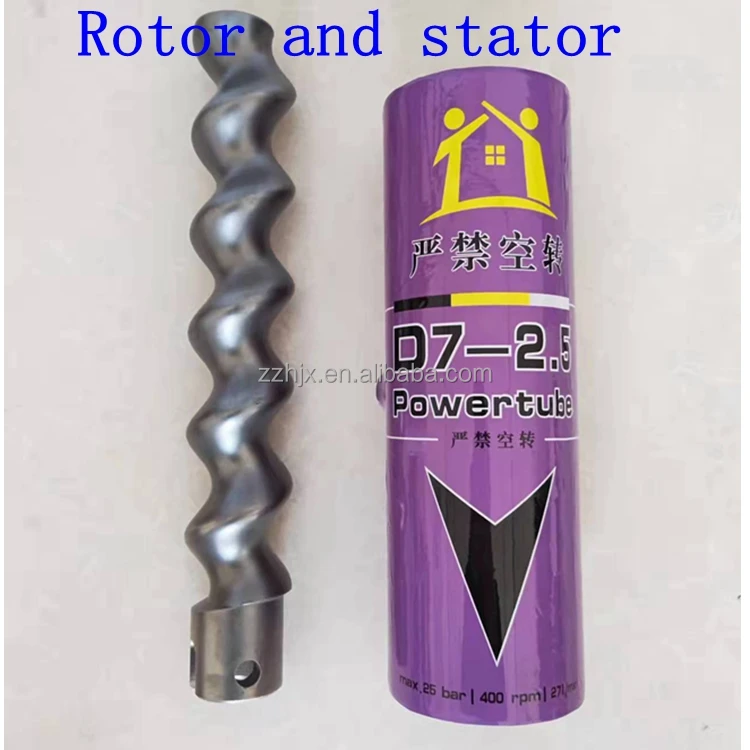 Gypsum Plaster Sprayer - Efficient Texture Painting Machine