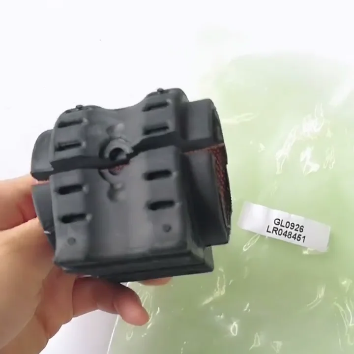 Car Stabilizer Bar Bushing Lr048451 Lr035448 Gl0926 For Range - Rover ...