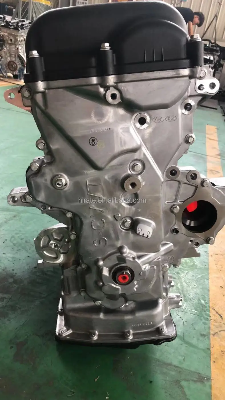Hyundai I20 G4FA Torque Settings - New Engine Performance