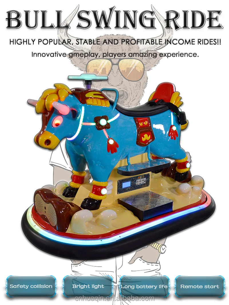 Shopping Mall Amusement Car Bull Swing Ride Battery Operated Electric ...