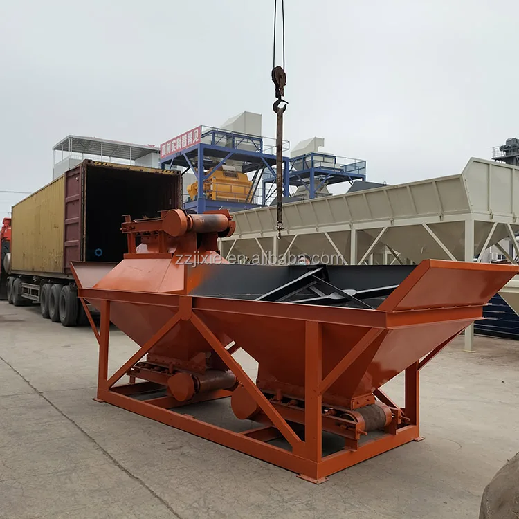 Batching Accuracy Concrete Machinery - PLD1200 Hopper