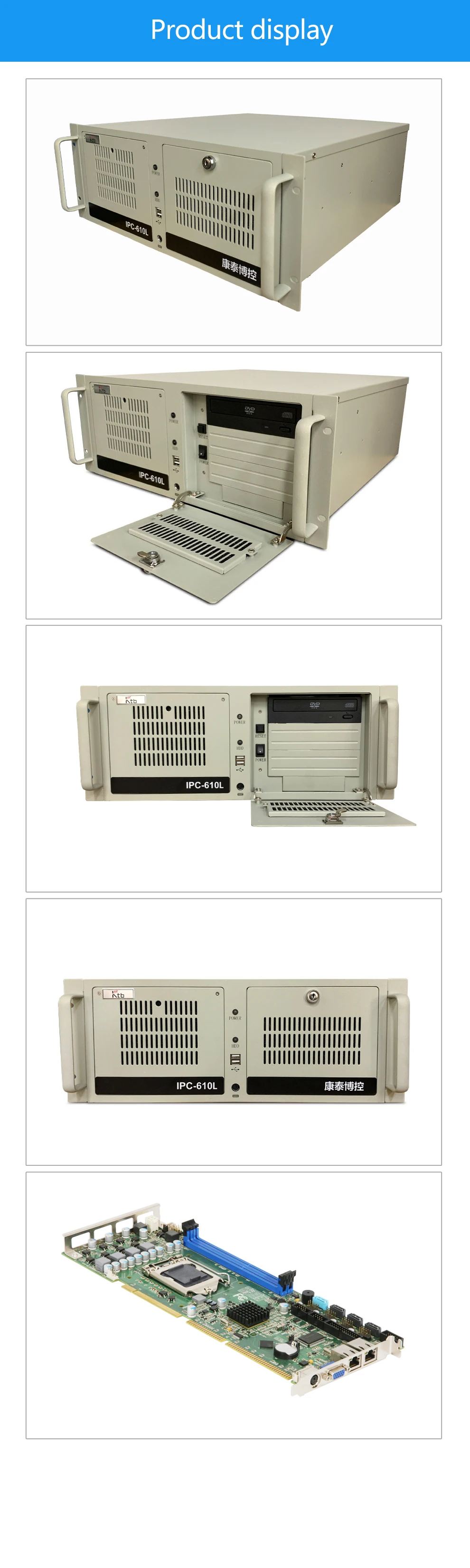Ktb Ipc-610L 610H Win7/8/10/11 Linux I3/I5/I7/I9 Rackmount Industrial Computer Oem Odm 4U 19 ...