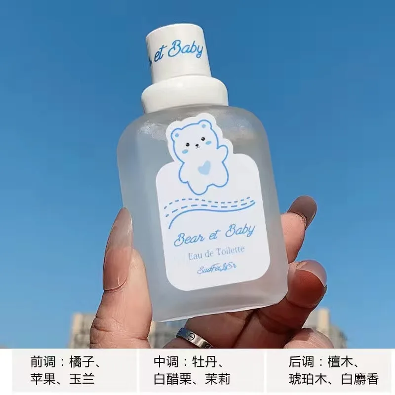 Alibaba.com: OEM Pink Box Bear Baby Perfume, Peach Milk Scent, 100ml ...
