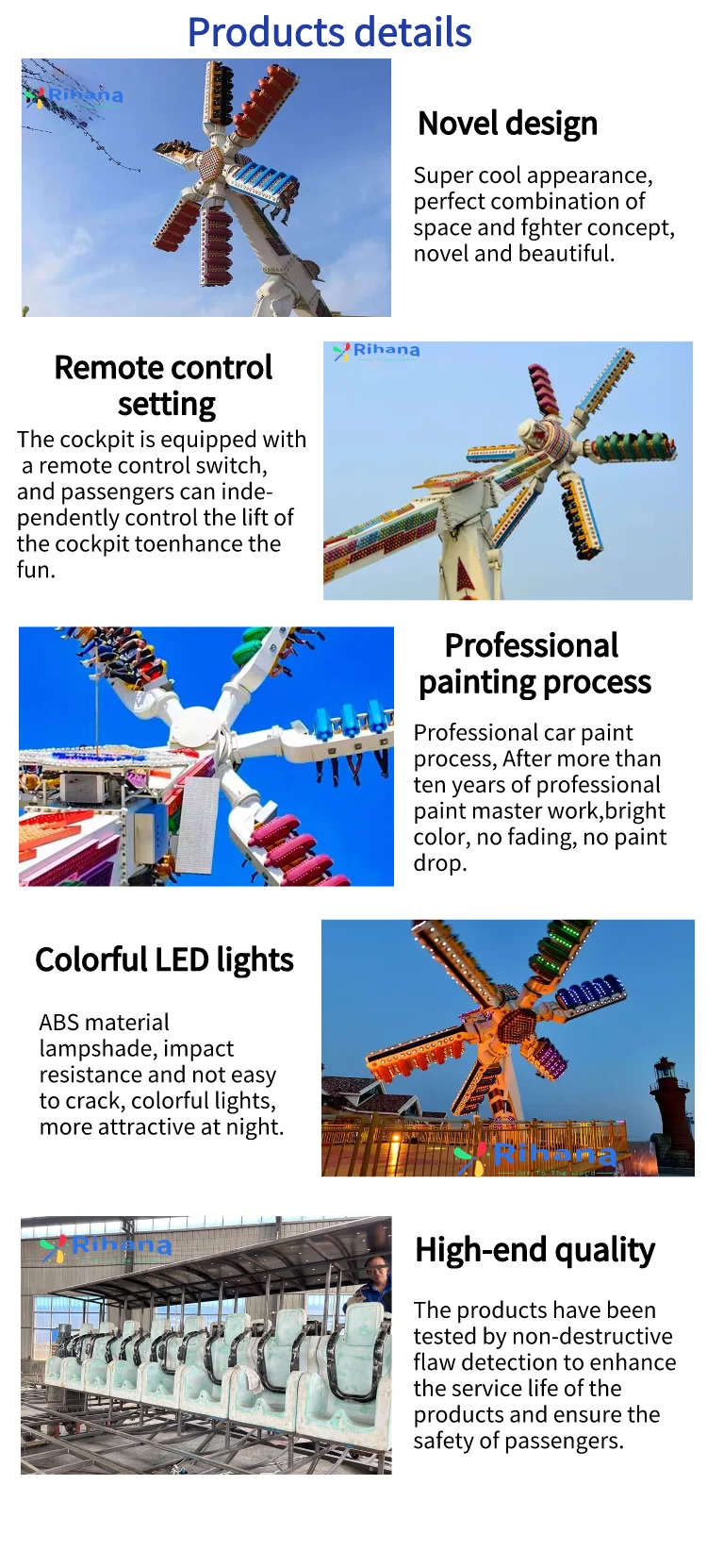 Speed Windmill - Thrill Rides for Theme Parks & More