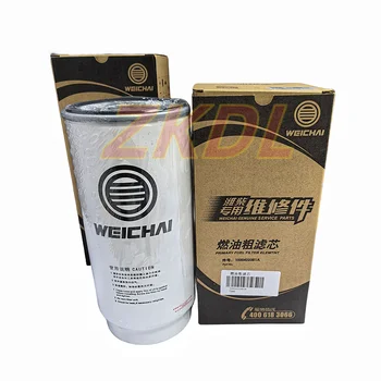 Weichai Diesel Fuel Water Separator Original Pl420 1000424916 ...