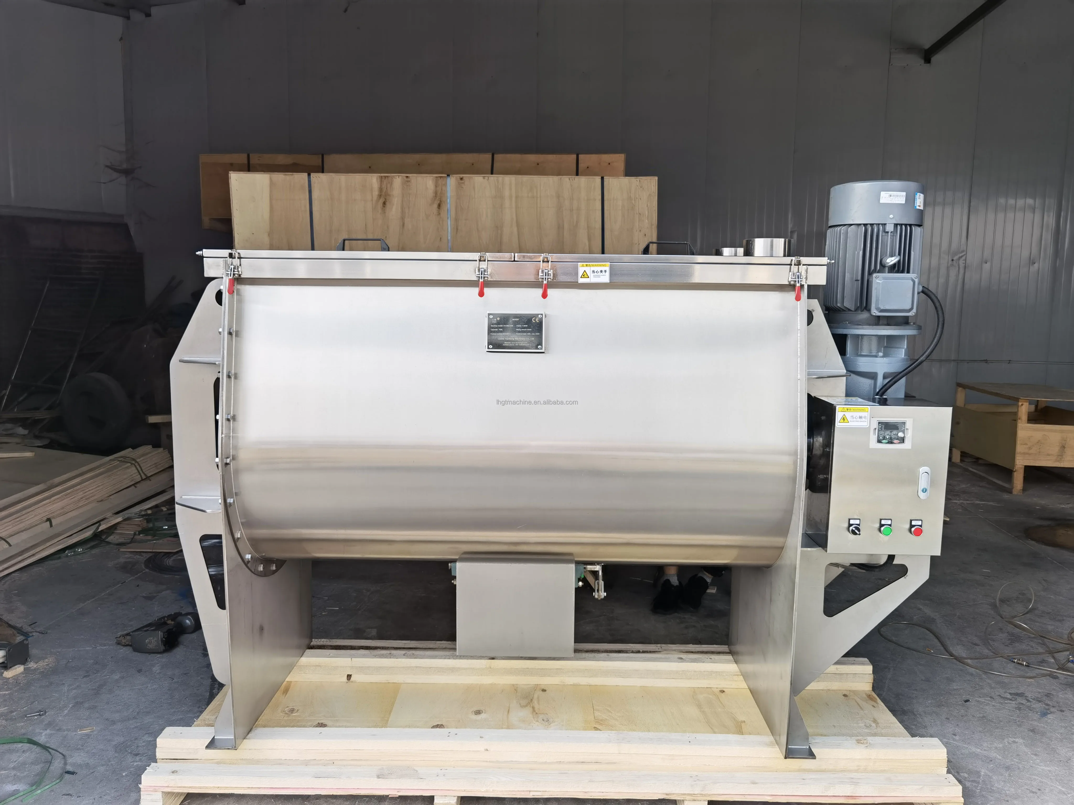 1 Ton Industrial Mixer - Efficient Powder Blender