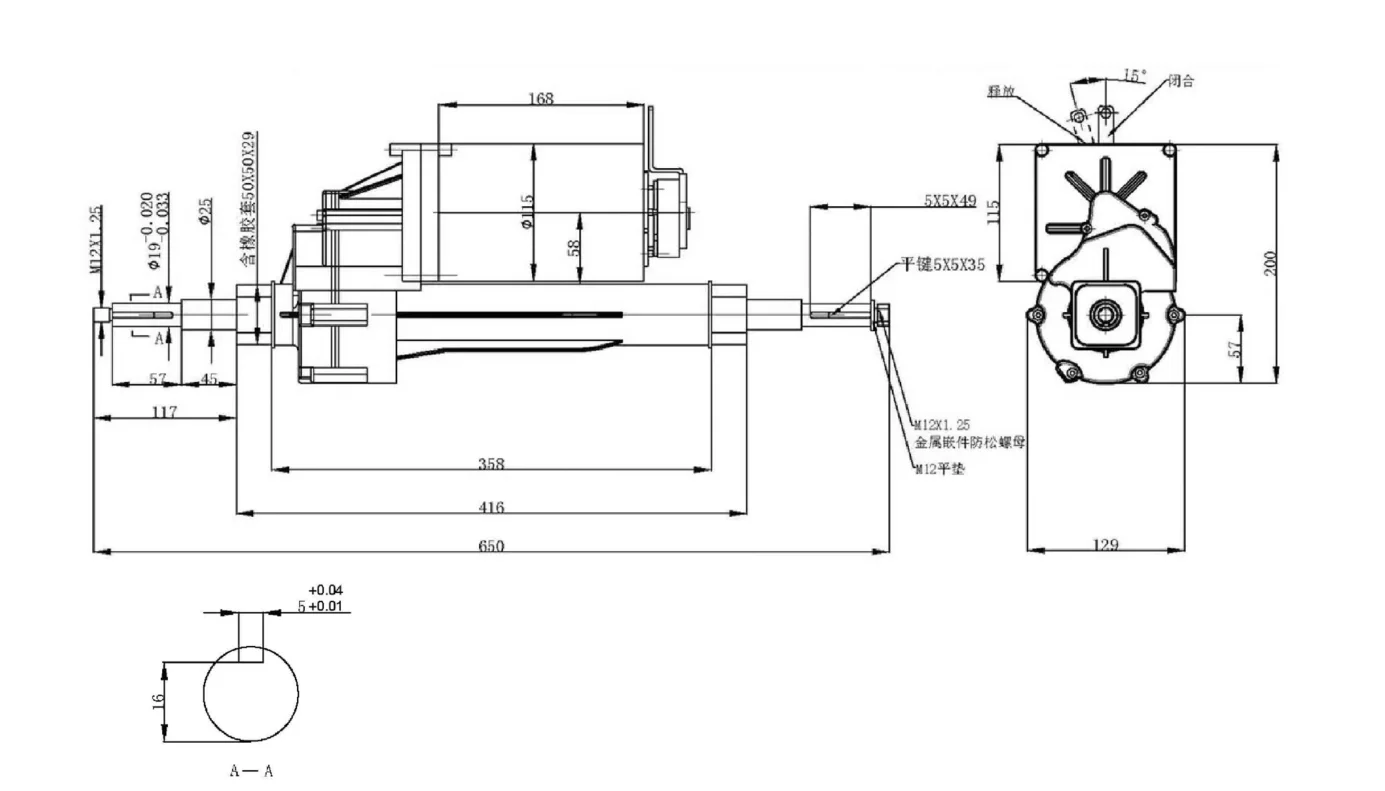 24v 800w Electric Transaxle for Go Kart Axle Kit - 115n.m Torque