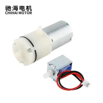 Chihai Motor R370 Dc 3.7v Vacuum Pump Micro Air Pump With 5v Solenoid ...