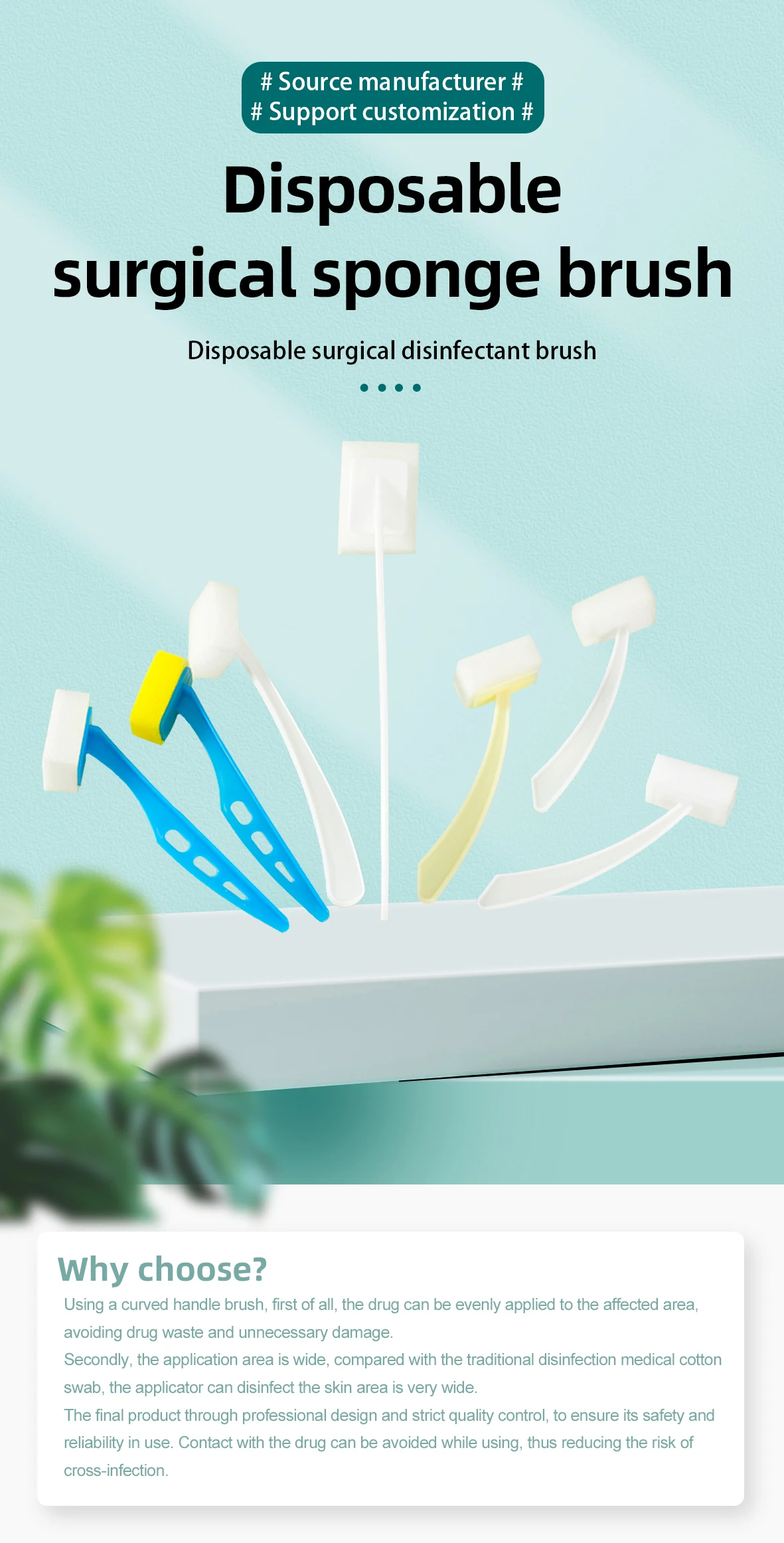 Disposable Sponge Cleaning Wound Cleaning Oral Swab Surgical Medical ...