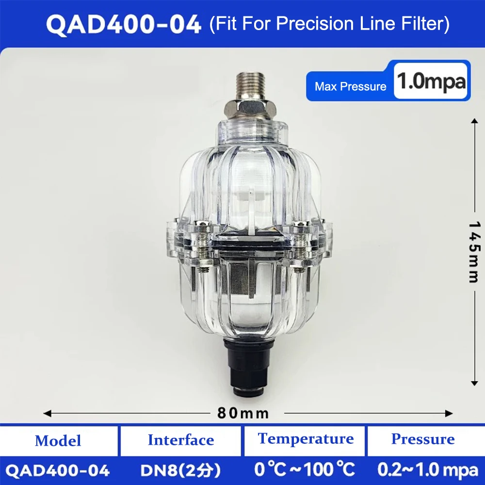 QAD400-04 Precision Filter Drain Float Type Automatic Drainer