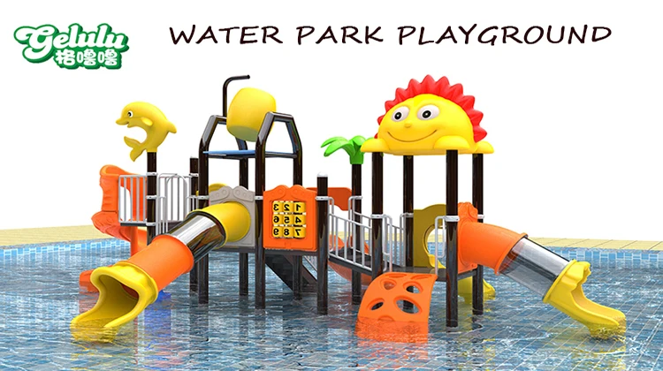 Amusement Kids Plastic Water Park Tube Slides Outdoor Playground Pool ...