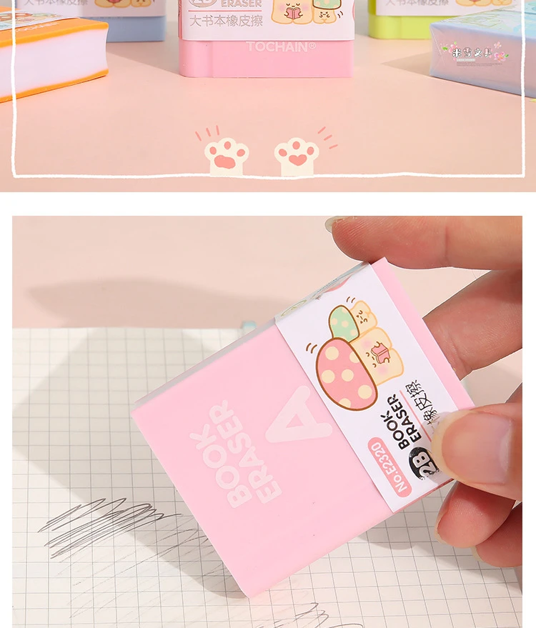 Cute Cartoon Colored Textbook Design Large Eraser Creative Student ...
