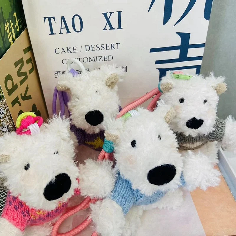 Adorable West Highland Terrier Plush Keychain - Perfect Gift