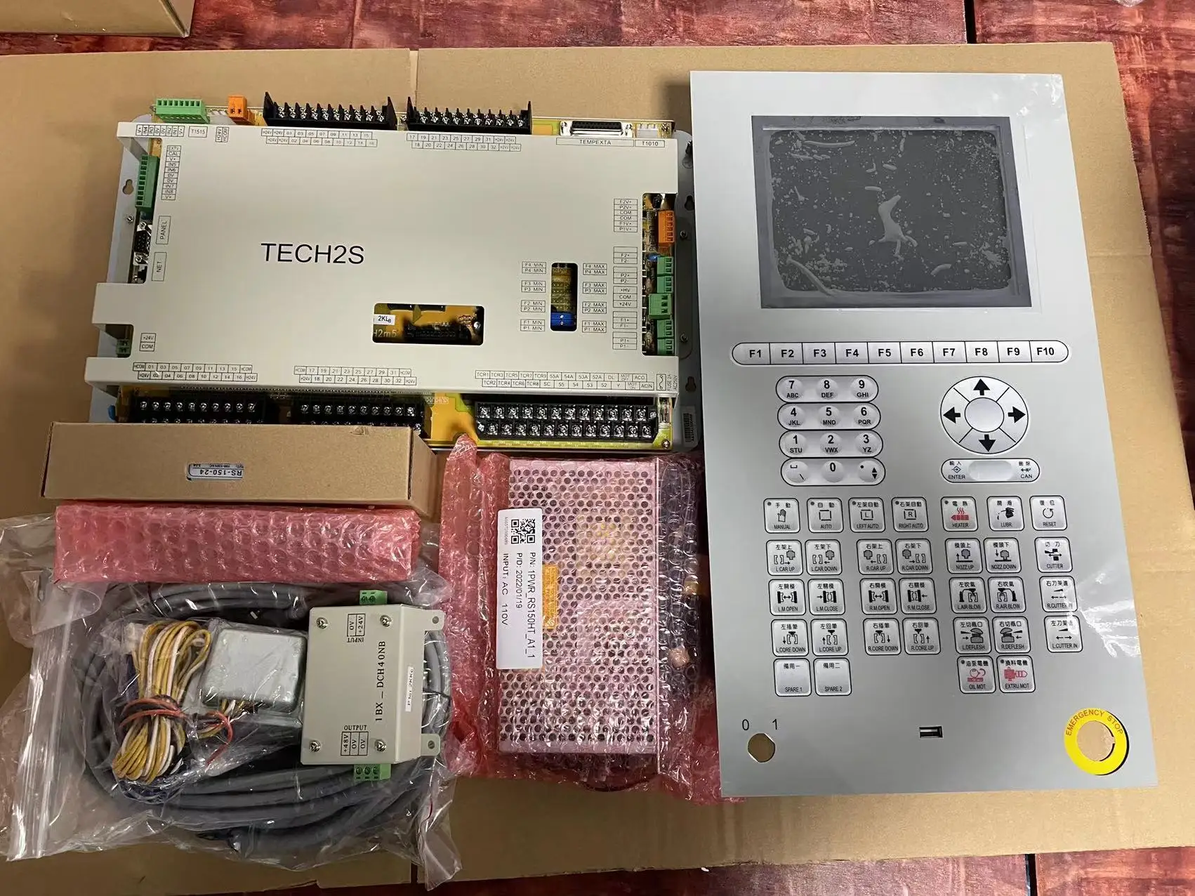 Techmation Transformer 3T1015AS - 15V & 10V for Haitian Controller AK668