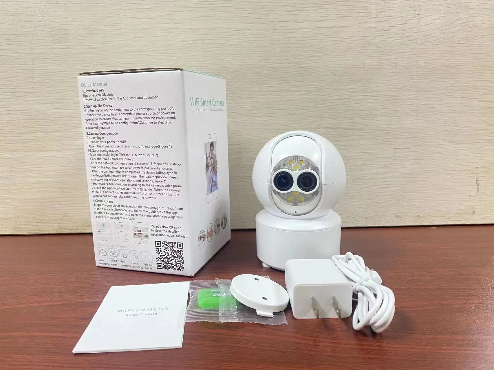 New 2+2mp Smart Binocular Zoom Gimbal Camera Dual Lens Colorful Night ...