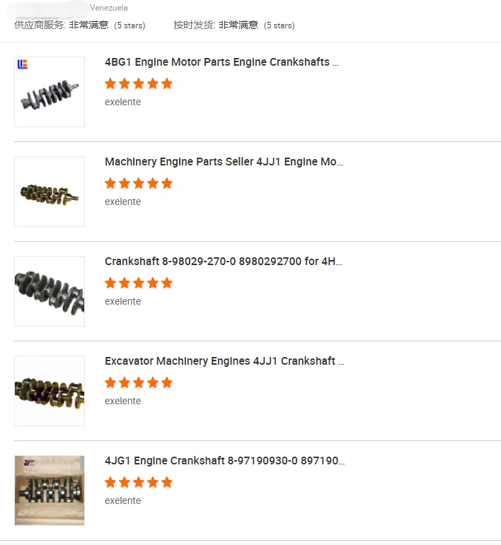 JAPAN ISUZU ORIGINAL ENGINE PARTS 8970968240 WATER JACKET SEALING CUP ...