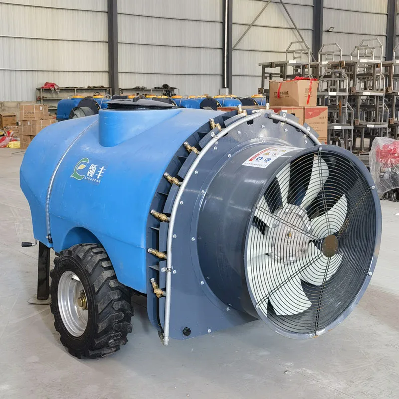 Agricultural Equipment Farm 1600 Liter Double Fan Trailed Tractor Air ...