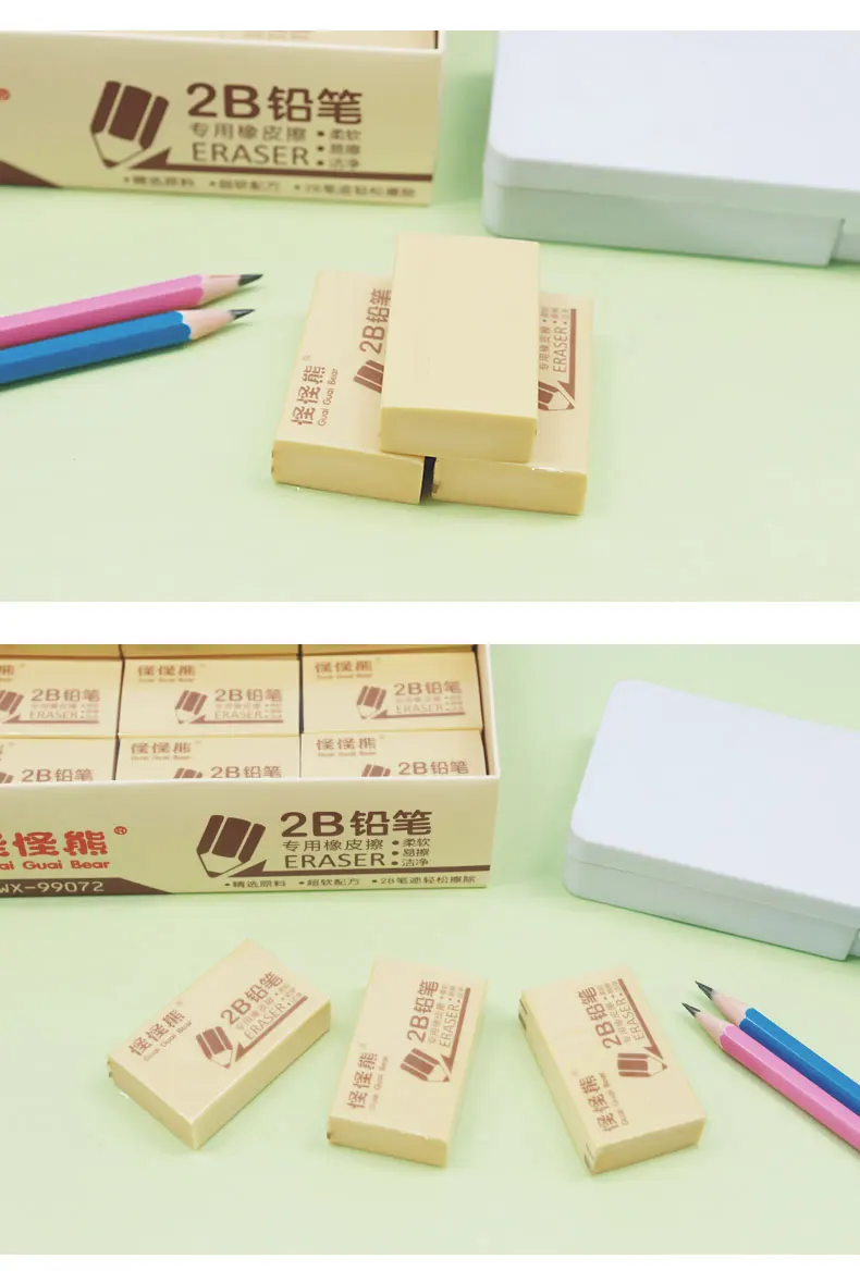 Office 2b Eraser Classic Yellow Eco-friendly Tpr Material Eraser ...