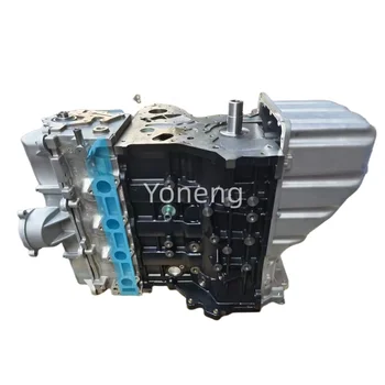 High Quality 1.9t Hfc4db1-2c Engine Assembly For Jac Refine M5 M4 M3 ...