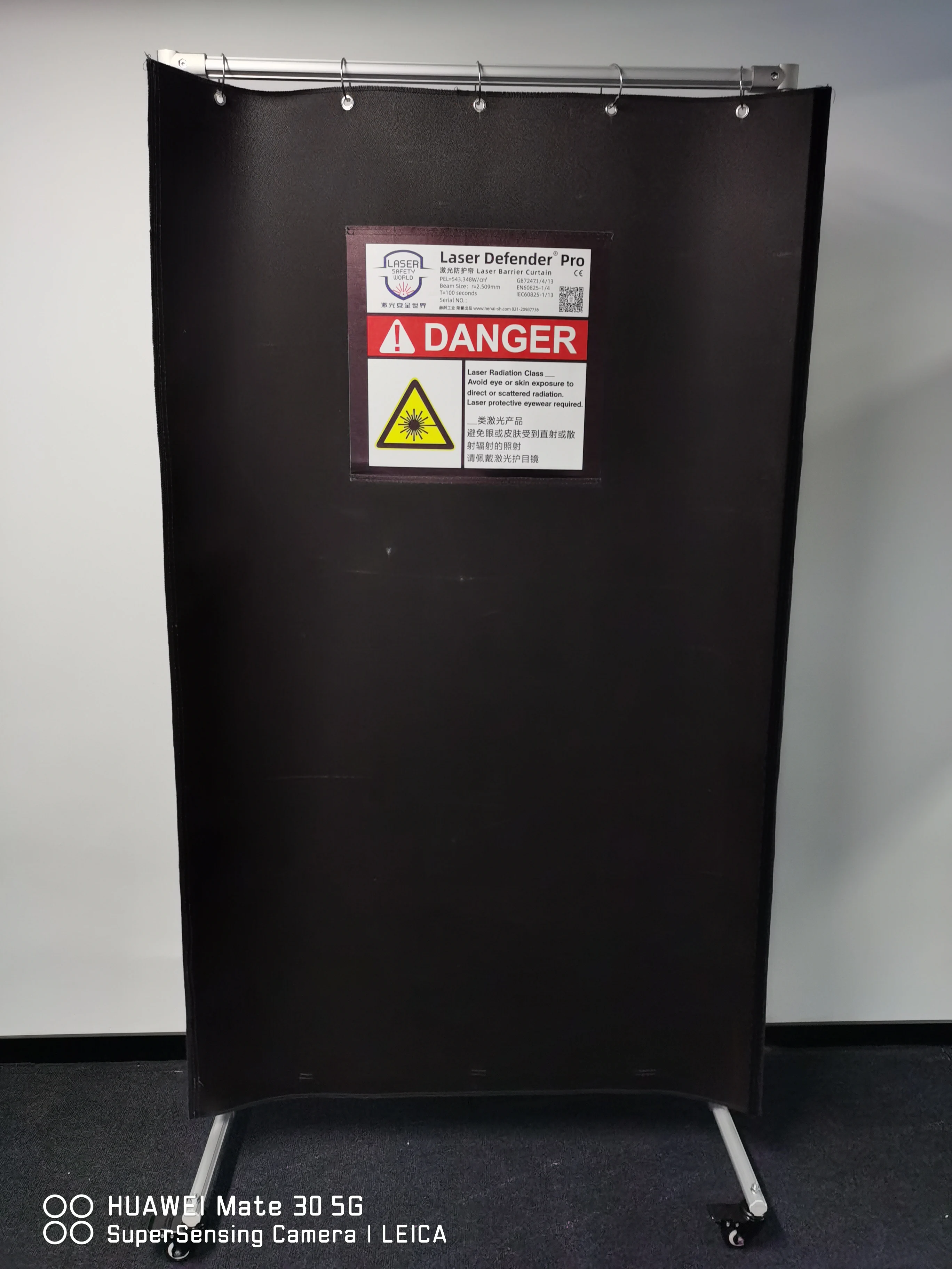 Customized Laser Protection Screens for Safety & Efficiency