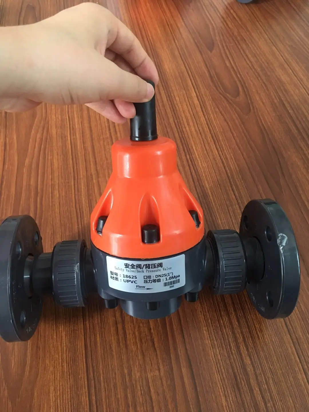 UPVC Safety Valve - Back-Pressure Valve for Low Pressure