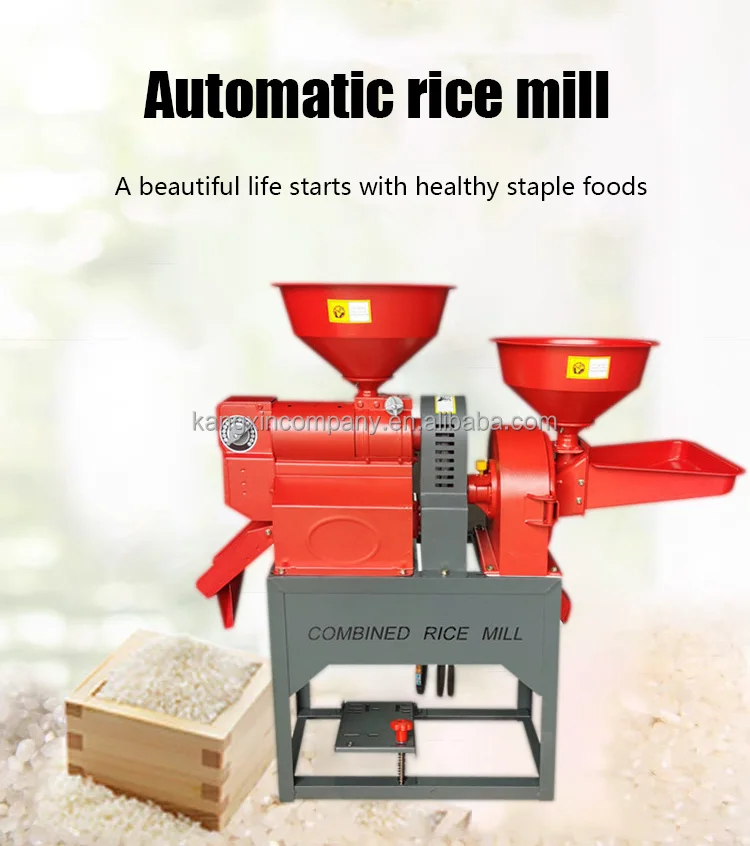 Full Automatic Mini Rice Mill Peeling Milling Machine With Low Price ...