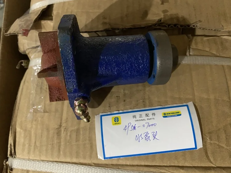 Shanghai Tractor Parts Sh504 Snh Tractor 495a Engine Spare Parts - Buy ...