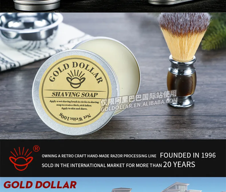 Gold Dollar Razor Suit Cut Shaving Throat Carbon Steel Barber Sharpen ...