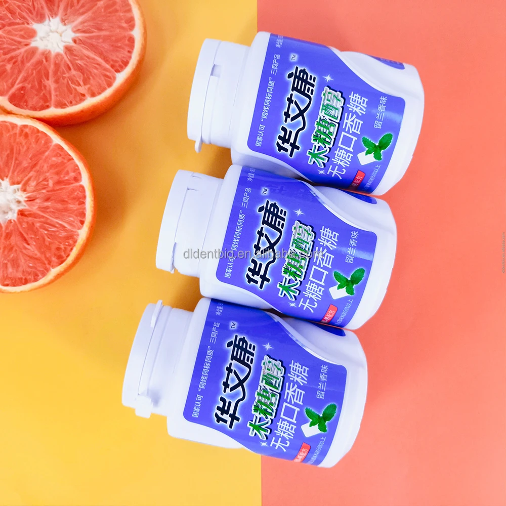 GMO Jawline Chewing Gum Functional Chewing Gum Manufacturers| Alibaba.com