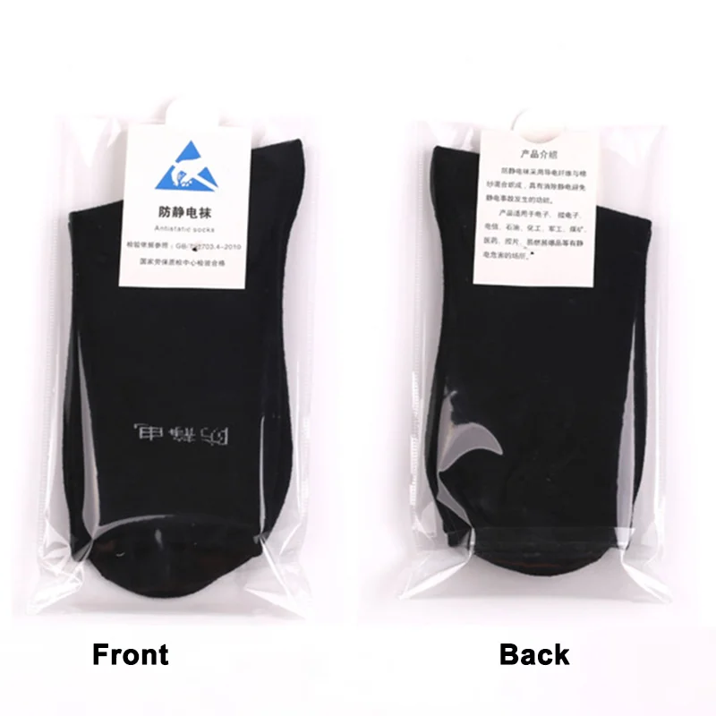 JEJOR ESD Socks - Anti Static, Cleanroom Conductive Fiber