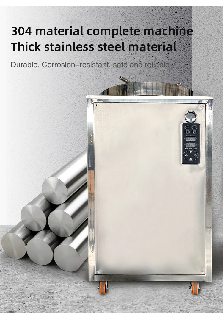 200 Liter Vertical Autoclave Steam Sterilizer For Aluminum Cans Mushroom Substrate Sterilization ...