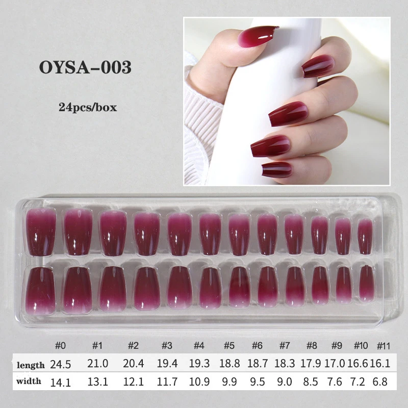 Custom Matte Meat Press on French Nails Tips - 24pcs/box
