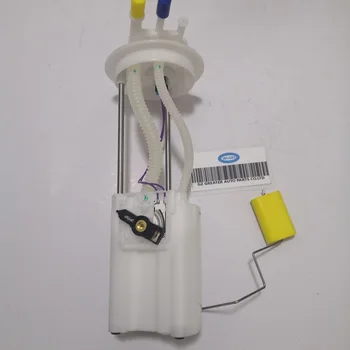 Wlgrt Electric Fuel Pump Fuel For Isuzu D-max Chevrolet Luv 8-97943184 ...