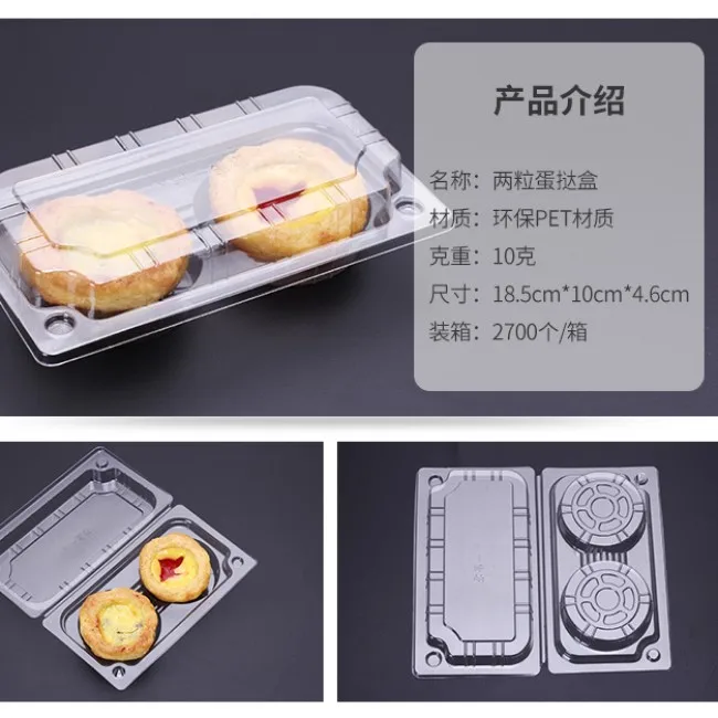 Factory Manufacturer Transparent Custom Clear Slice Cake Container ... Factory Manufacturer Transparent Custom Clear Slice Cake Container ...
