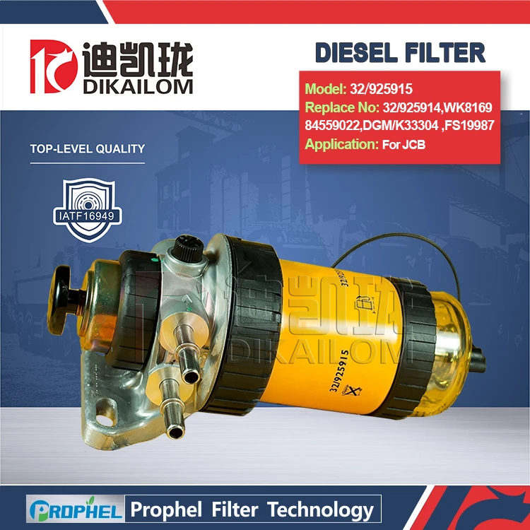 Wholesale Air Filter Diesel Fuel Filter Assembly for JCB