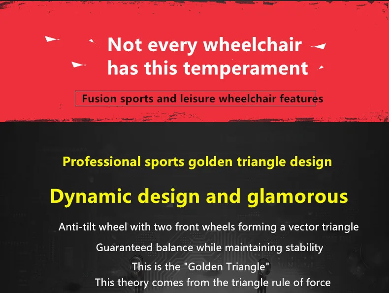 Used Quickie Wheelchair - Sport Active Racing Wheelchair