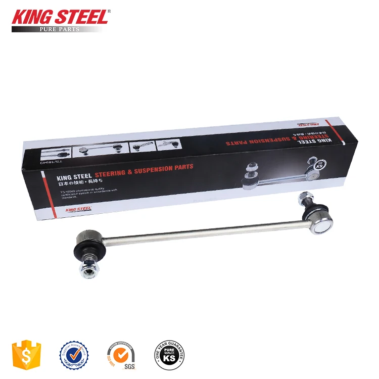 KINGSTEEL OEM 48820-47010 Stabilizer Link for Toyota Corolla Prius